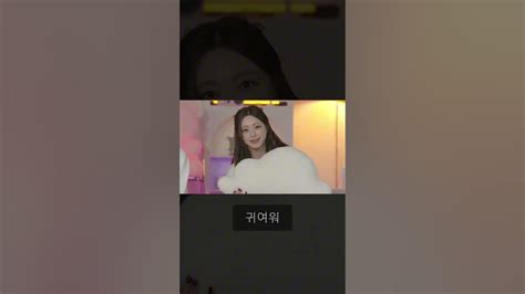 Itzy 6th Anniversary 🔴live Birthday Sleepover Night 🌕있지의 6주년을 축하합니다