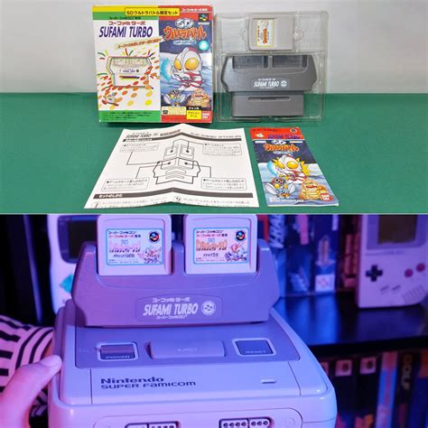 Fascinating Look Back At The Sufami Turbo An Snes Accessory That Lets