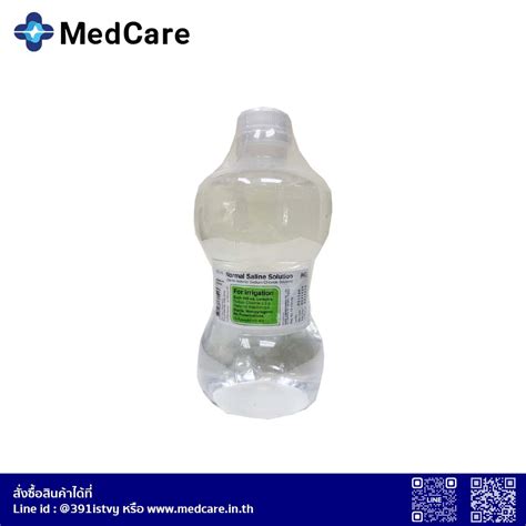 Anb น้ำเกลือ 0 9 Normal Saline Solution 1000 Ml Medcare