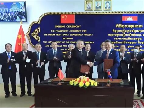 توقيع الاتفاق الإطاري لمشروع الطريق السريع بين بنوم بنه بار، كمبوديا Seetao