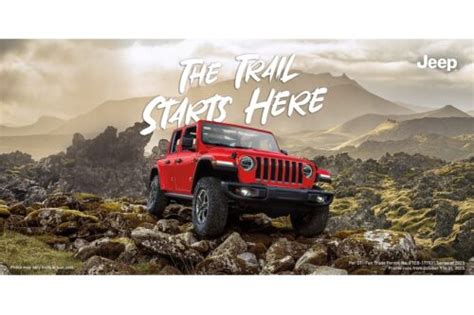 Jeep Presents Jurassic Park Package