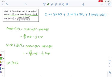 Solvedsolve The Given Problemsthe Design Of A Certain Three Phase Alternating Current