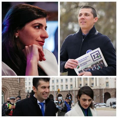 САМО В ПИК Бременна ли е Лена Бориславова или пак е жертва на грешен