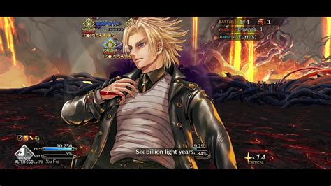 Fgo Lb7 Daybit Full Team 6v6 Youtube