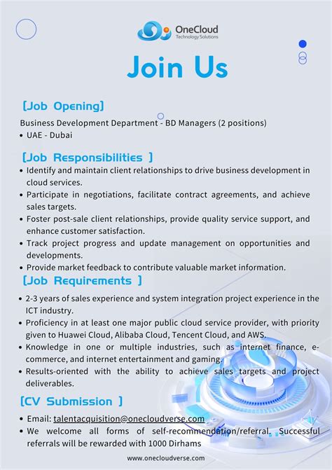 Onecloud Technology Solutions On Linkedin Were Hiring ！ 💫 Job Opening