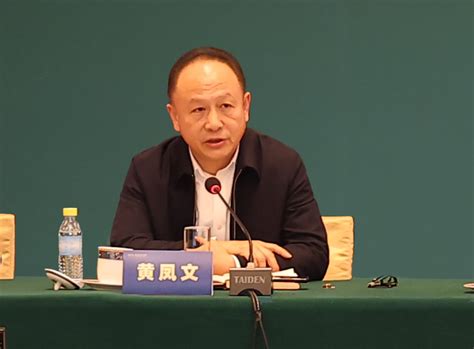 凝心聚力•同创共建•行稳致远——钓鱼台酒业召开2023年自营产品经销商工作会议 贵州钓鱼台国宾酒业