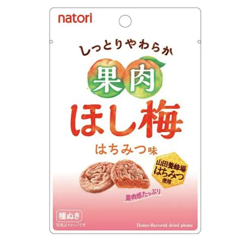 Natori Flesh Umeboshi Dry Fruit Honey Flavored From Japan Try The World