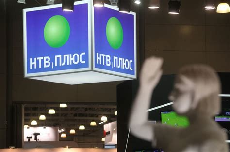 НТВ-ПЛЮС покинет сразу восемь каналов
