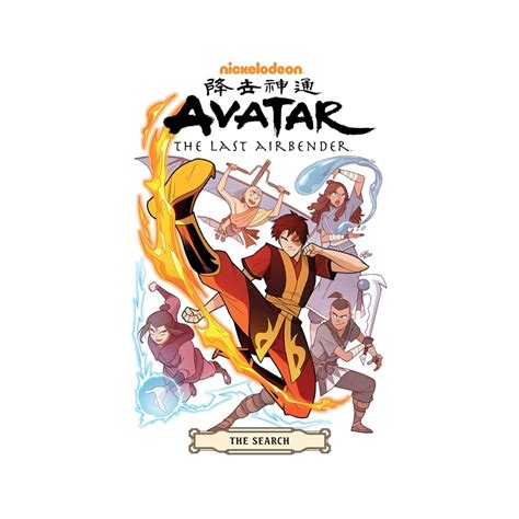 Avatar The Last Airbender The Search Omnibus Komiksas