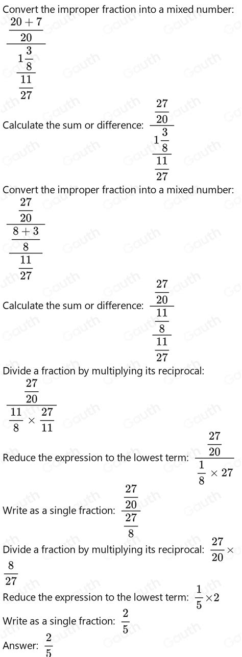 solved 1 7 20 1 3 8 11 27 [others]