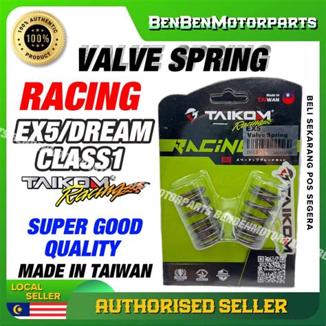 Ex5 Dream Class 1 Valve Spring Racing Taikom Racing Shopee Malaysia