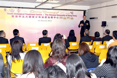 Yutc Department Of Surgery Cuhk