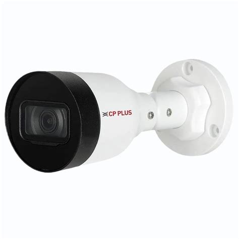 Cctv Ip Camera In Kancheepuram Tamil Nadu Get Latest Price From