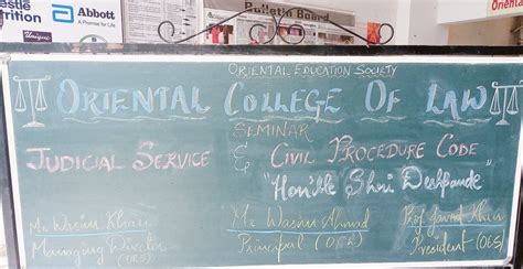 Judicial Service And Civil Procedure Code Ocl Oriental Education