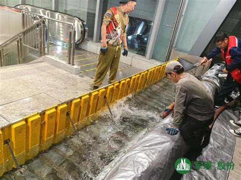 深圳、郑州、大连等地铁站纷纷加装水动力全自动防洪闸并通过试水验收！南京军理科技股份有限公司
