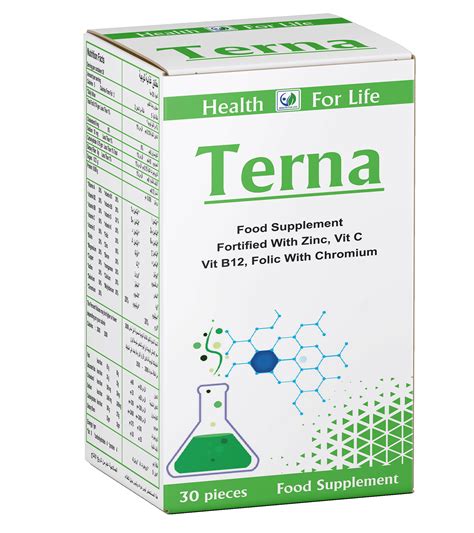 Terna Health For Life