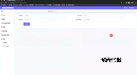 基于javaspringbootvuehtml5疫情信息管理系统源码lw调试文档讲解等疫情信息信息管理系统公共卫生疫情数据数据分析疫情监测健康管理疫情报告病例