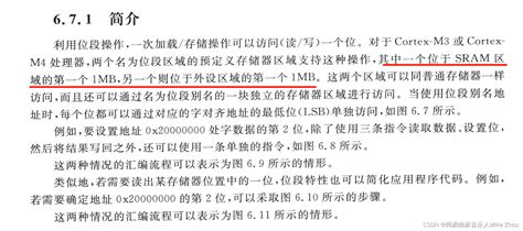 【stm32】晶振及旁路电容设计避坑（低速外部晶振lse无法起振的可能原因） stm32rct6旁路电容 csdn博客