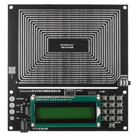 7 83HZ Wave Generator Adjustable 0 1HZ 30KHZ Pure Sine Frequency Modulation Signal Generator