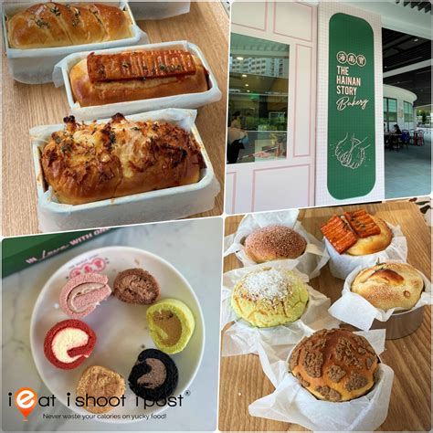 The Hainan Story Bakery Modern Take On The Traditional Hainanese