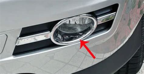 雾灯位置高还是低 有驾