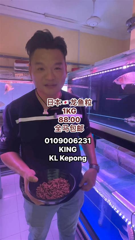 King Huat Lim