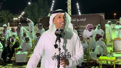 قاف🎤🎤 محمد سويد الحارثي مدشوش ابو زوايد ١٥ ١٢ ١٤٤٥هـ بيشة الثنية Youtube