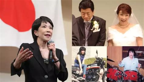 Sanae Takaichi Japans First Female Pm Marriage At 43 Adoption