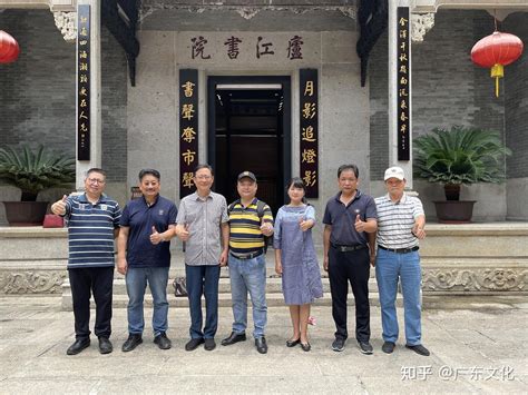 江冰访庐江书院：感受羊城文脉商脉，感受何氏祠堂浓浓的乡愁 知乎