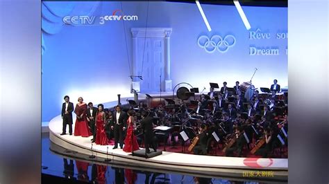 戴玉强、廖昌永、张立萍、曹秀美等六位顶级歌唱家共唱《饮酒歌》