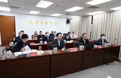 积极推进大数据与数字经济发展 助力“十四五”智慧城市建设！市国资委党委理论学习中心组（扩大）视频报告会召开转型