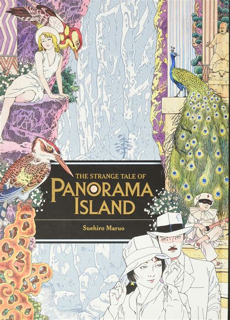 Suehiro Maruo The Strange Tale Of Panorama Island Phantasmic