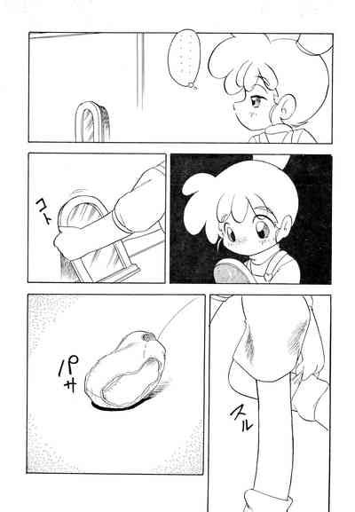 Kasumin Nhentai Hentai Doujinshi And Manga