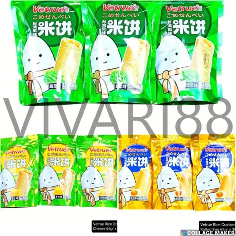 Vetrue Rice Crackers Biscuits Cheese Salted Egg Vegetable 65g Shopee