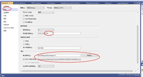 Core Webapi 配置swaggercore用swagger 设置输出路径 Csdn博客