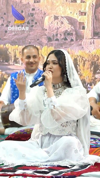 بیدلان را چشم‌فروزان دختر بامیانی سکینه‌ستار و‌ناهید نایاب