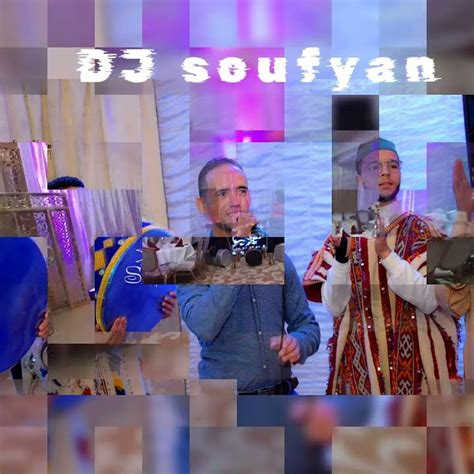 ركب ركب عدا عدا Youtube