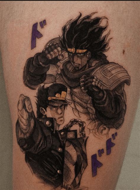 Jojos Star Tattoo