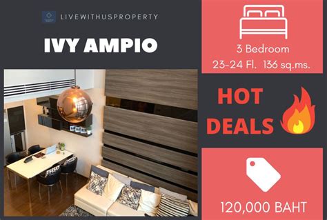 เช่าด่วน ราคาดีมาก ชั้นสูง วิวสวย แต่งสวยมาก Ivy Ampio Livinginsider