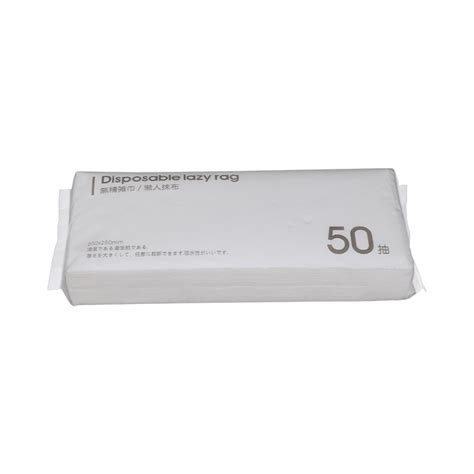 Wholesale Nonwoven Kitchen Rag Manufacturers Factory