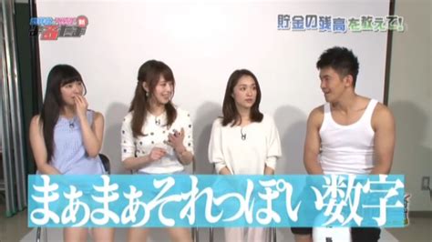 Av界のレジェンド 吉沢明歩とみひろは最高年俸5000万超えてた件 コヤマナチカ