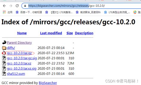 安装指定版本 Gcc 编译器 Error Unrecognized Command Line Option 解决方案gcc Error