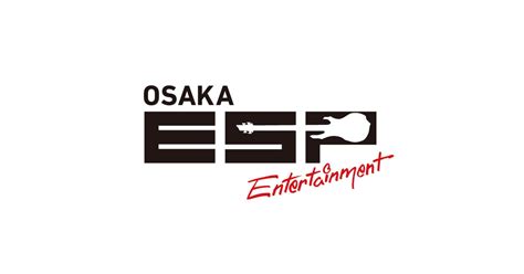 音楽・芸能と声優の音楽専門学校 Espエンタテインメント大阪