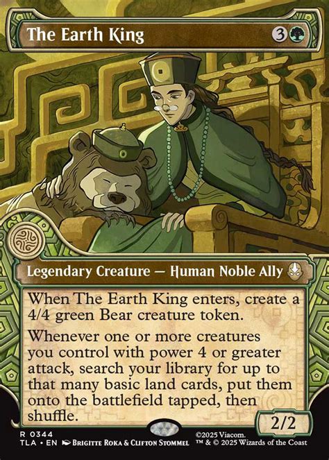 Avatar The Last Airbender Variants The Earth King 0344 Showcase