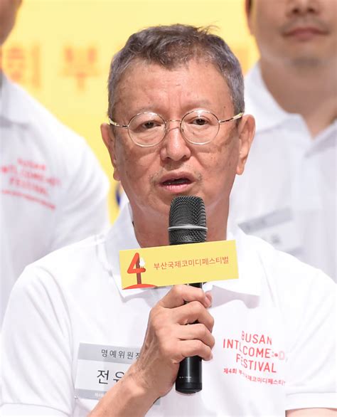 전유성 진미령 인연 사인 폐기흉 네이버 블로그