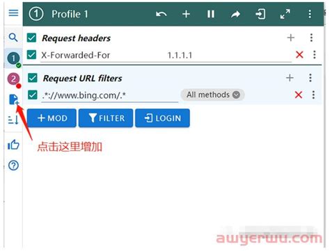 完全免费从0开始加入new Bing使用chatgpt 石南学习网