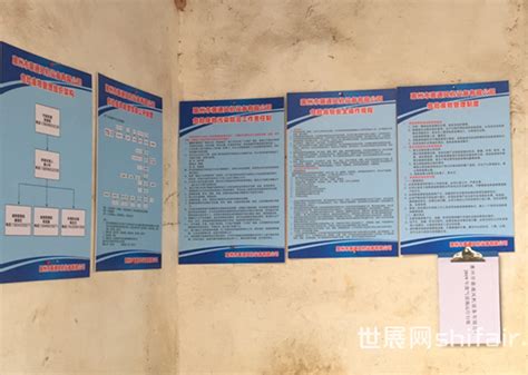 危废管理最新版！企业如何正确规范化建设危废仓库？ 世展网