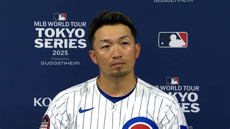 Seiya Suzuki On Playing In Tokyo Series 03 15 2025 Chicago Cubs