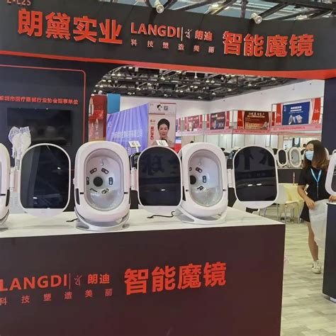 Skin Scope Face Analyzer Portable Skin Scanner Analysis For Beauty Salon